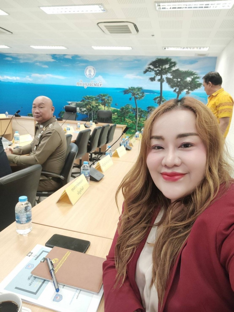 ภาพกิจกรรม